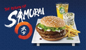 Samurai Burger Returns To McDonalds Singapore | Great Deals Singapore