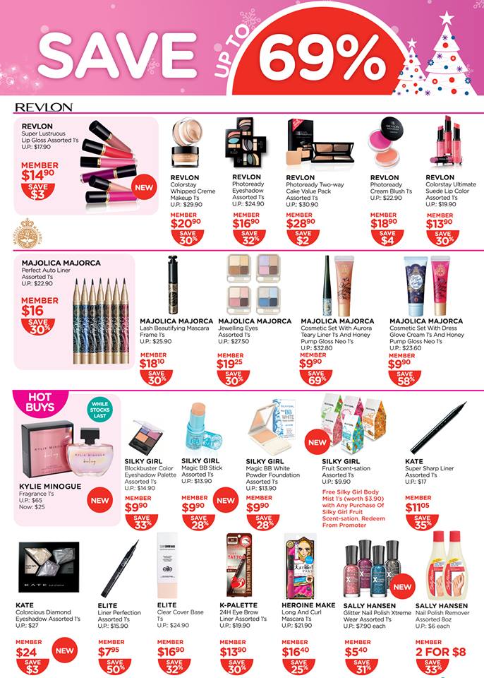 Watsons One Day Members' Sale On Skin Care Products Up To 58% Discounts ...