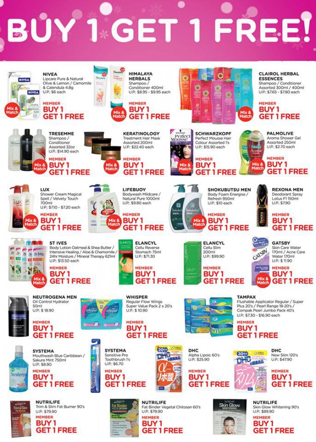 Watsons One Day Members' Sale On Skin Care Products Up To 58% Discounts ...