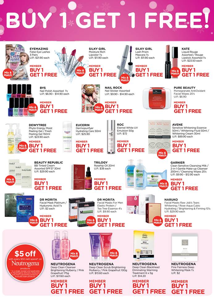Watsons One Day Members' Sale On Skin Care Products Up To 58% Discounts ...
