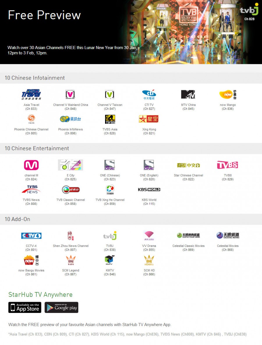 Starhub TV Free Preview On Over 30 Channels For 5 Days This Chinese New ...
