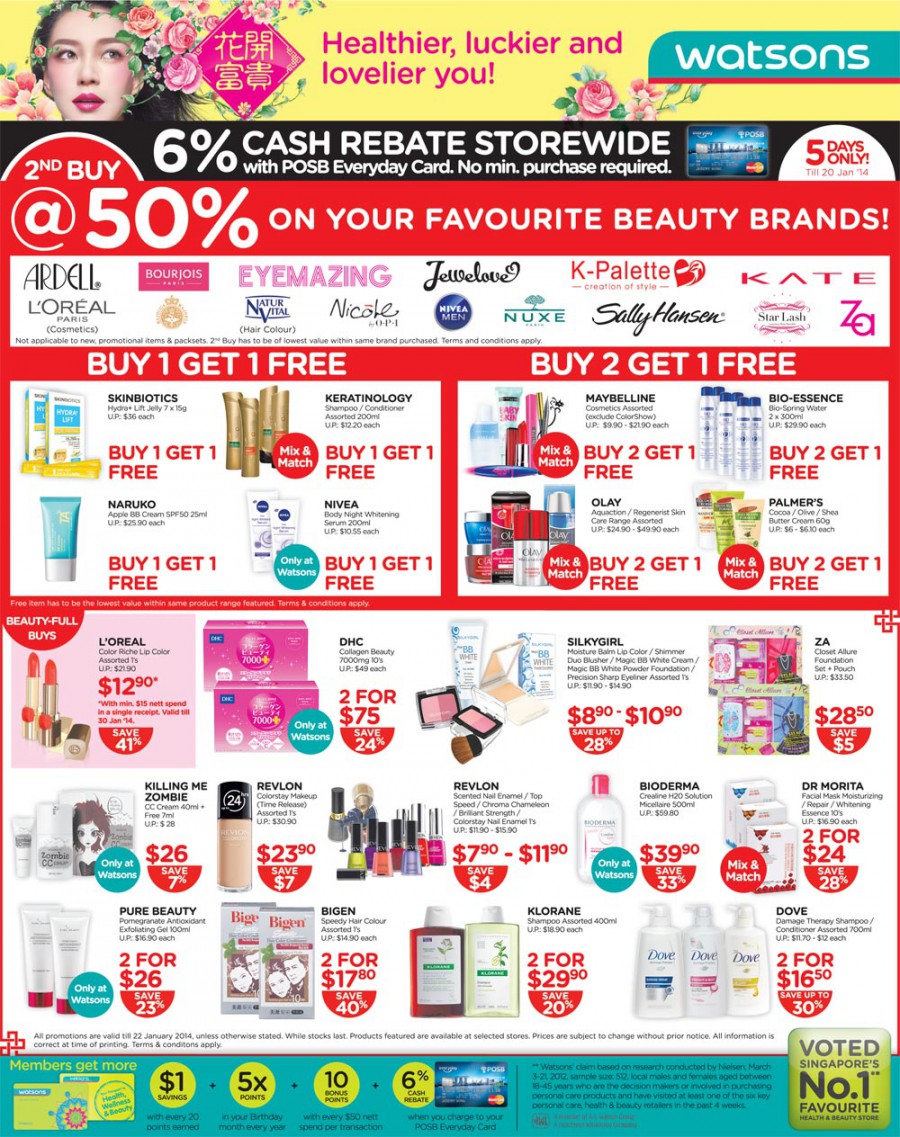 [BOGO] Watsons Daily Essentials 1-For-1 Offers + POSB 6% Rebate January ...