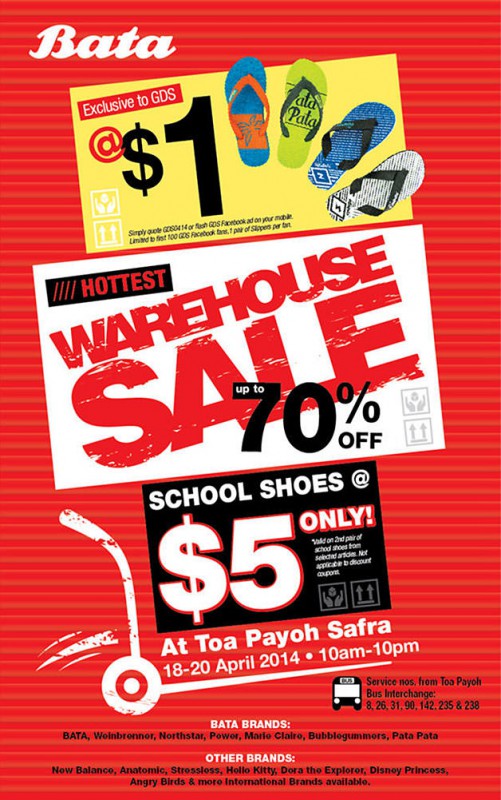 Bata Warehouse Sale @ Toa Payoh SAFRA April 2014: School Shoes From ...