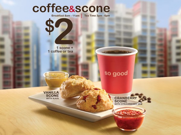 KFC Offers $2 Coffee & Scone During Breakfast And Tea Time | Great ...