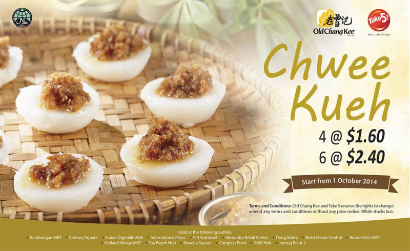 Old Chang Kee Introduces Chwee Kueh, Begins Selling this October ...