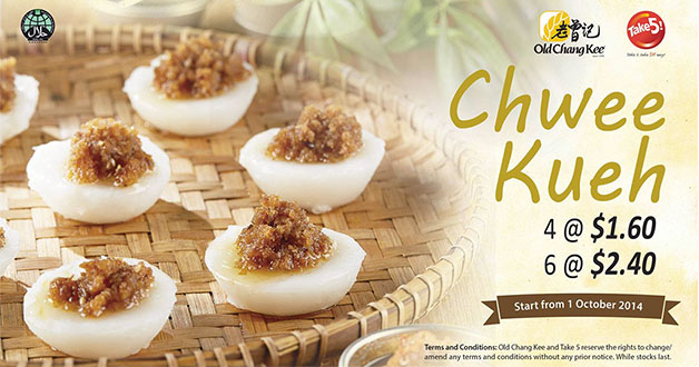 Old Chang Kee Introduces Chwee Kueh, Begins Selling this October ...