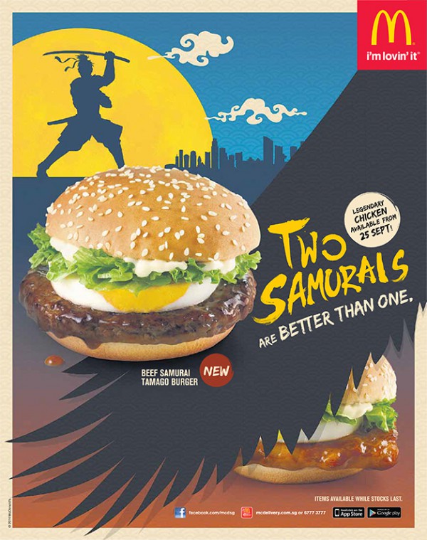 McDonald's Samurai Burger now comes in Chicken Fillet Patty | Great ...