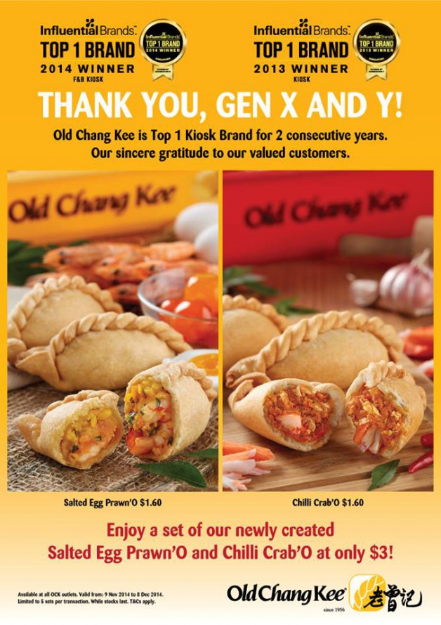 Old Chang Kee announces new Salted Egg Prawn'O Puff | Great Deals Singapore