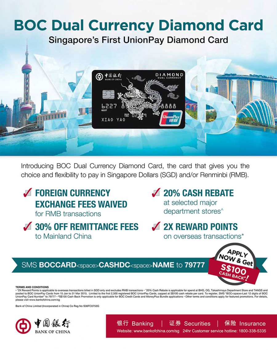 Bank of China first UnionPay Diamond Card in Singapore offers dual ...