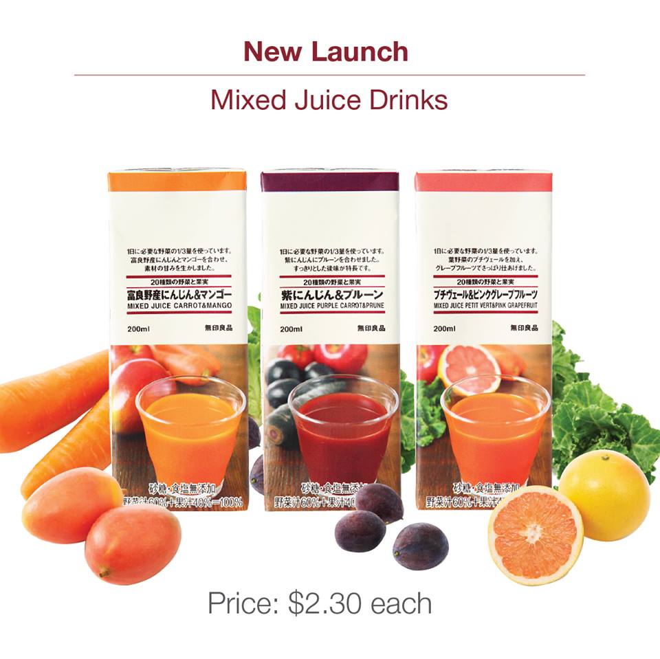 MUJI Great Singapore Sale now on with discounts up to 50% | Great Deals ...