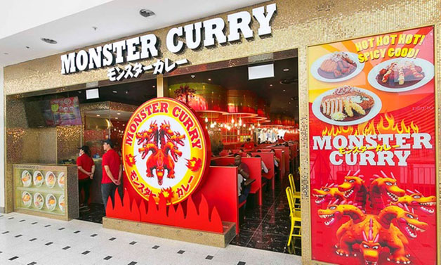 42% off Chicken Katsu Curry at Monster Curry with this Groupon deal ...