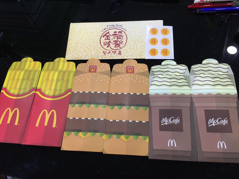 McDonald's Exclusive Red Packet Giveaway with Golden Treasure Extra ...