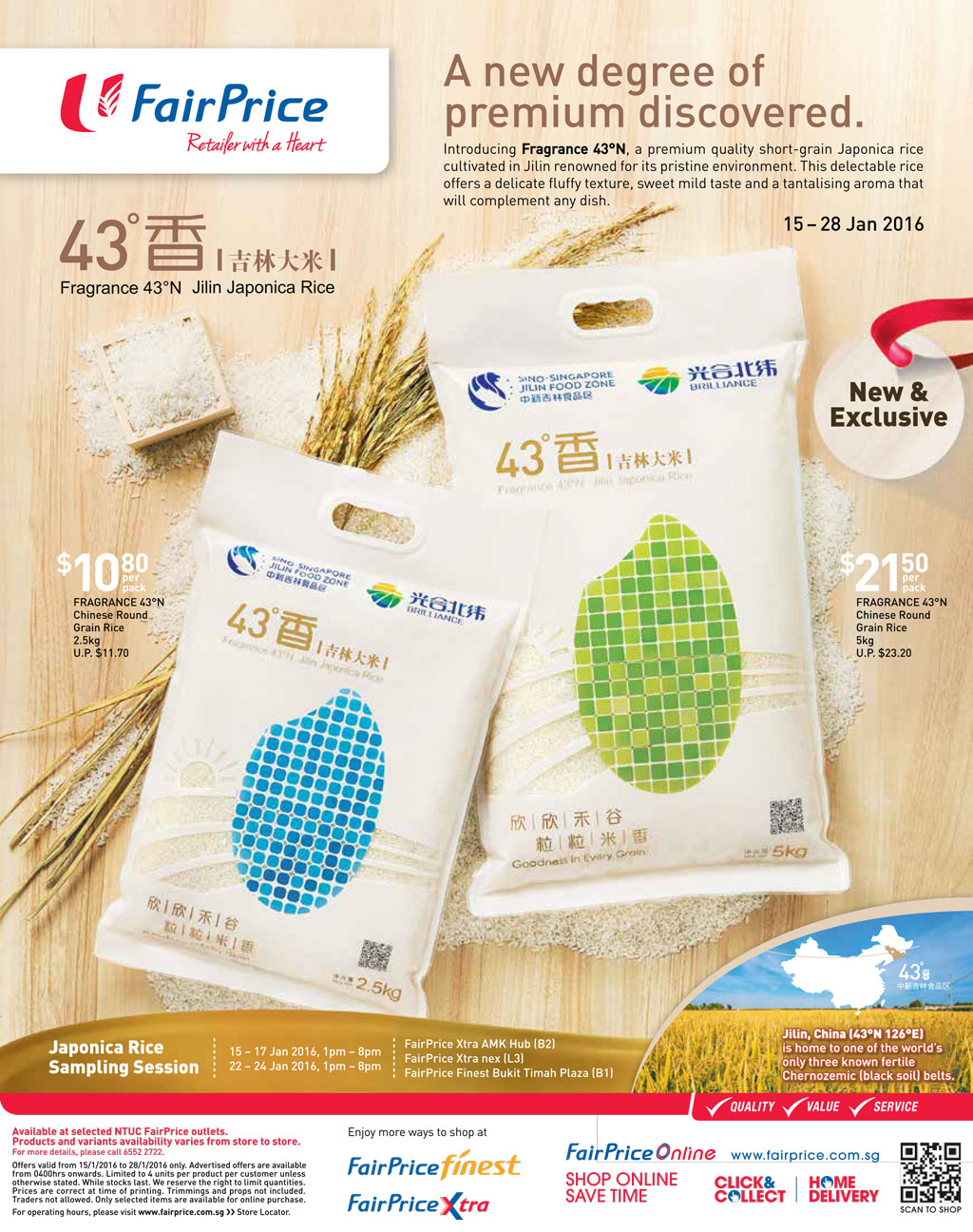 Fairprice introduces Fragrance 43°N Japonica Rice from Jilin City ...