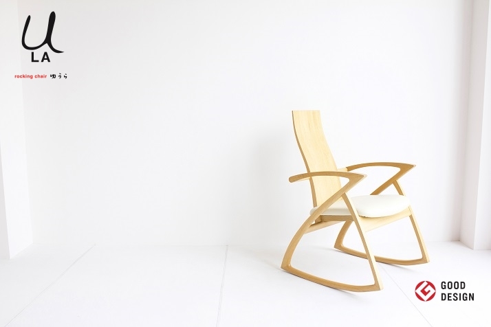This U-La Rocking Chair from Japan might be the best Father's Day Gift ...