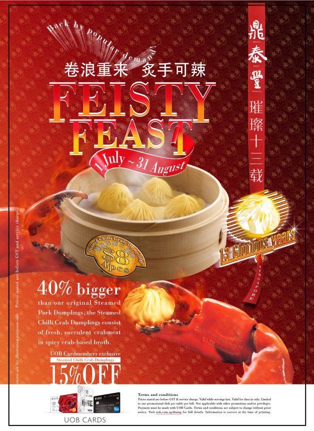 Steamed Chilli Crab Dumplings are back at Din Tai Fung due to popular ...