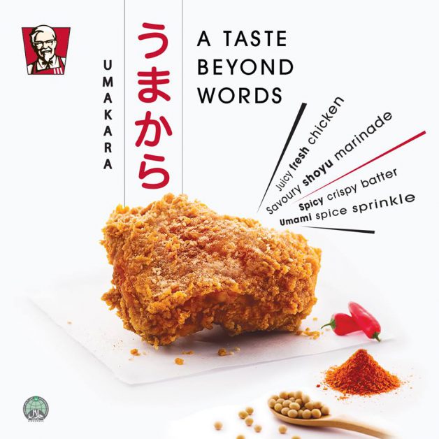 KFC new Umakara Chicken is the Colonel's latest recipe that's making ...