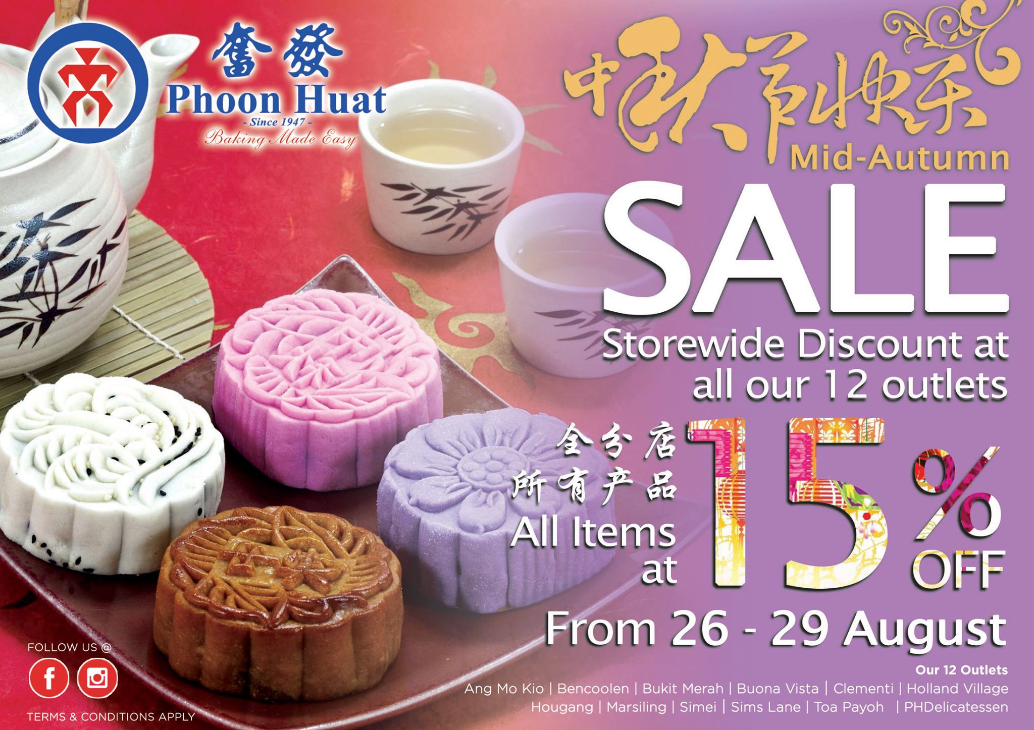 Phoon Huat returns with another Mid-Autumn Sale, offers 15% storewide ...