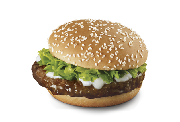 McDonald's Samurai Burgers are back with Spicy McNuggets & Coffee ...