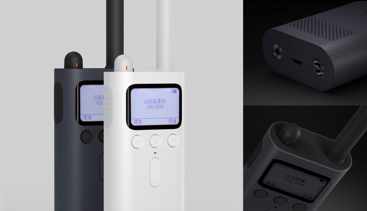 Xiaomi launches new Walkie Talkie with 10km range and GPS positioning ...