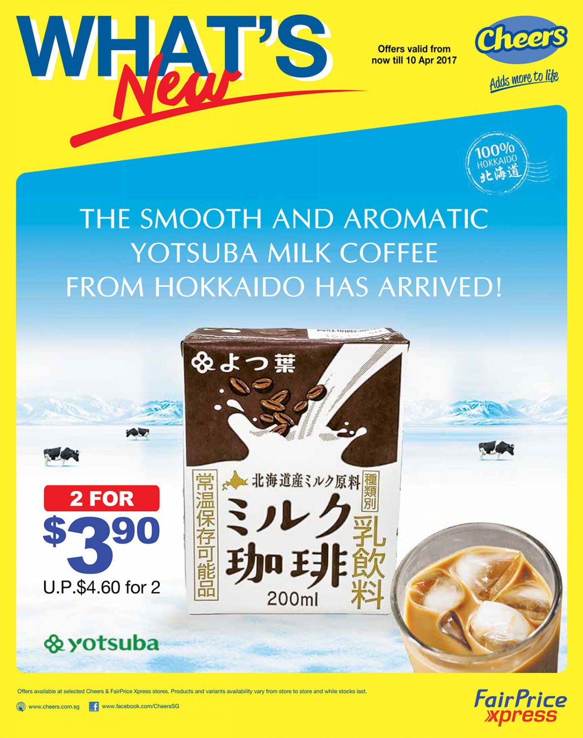 Hokkaido's famous Yotsuba Milk Coffee now available at Cheers ...