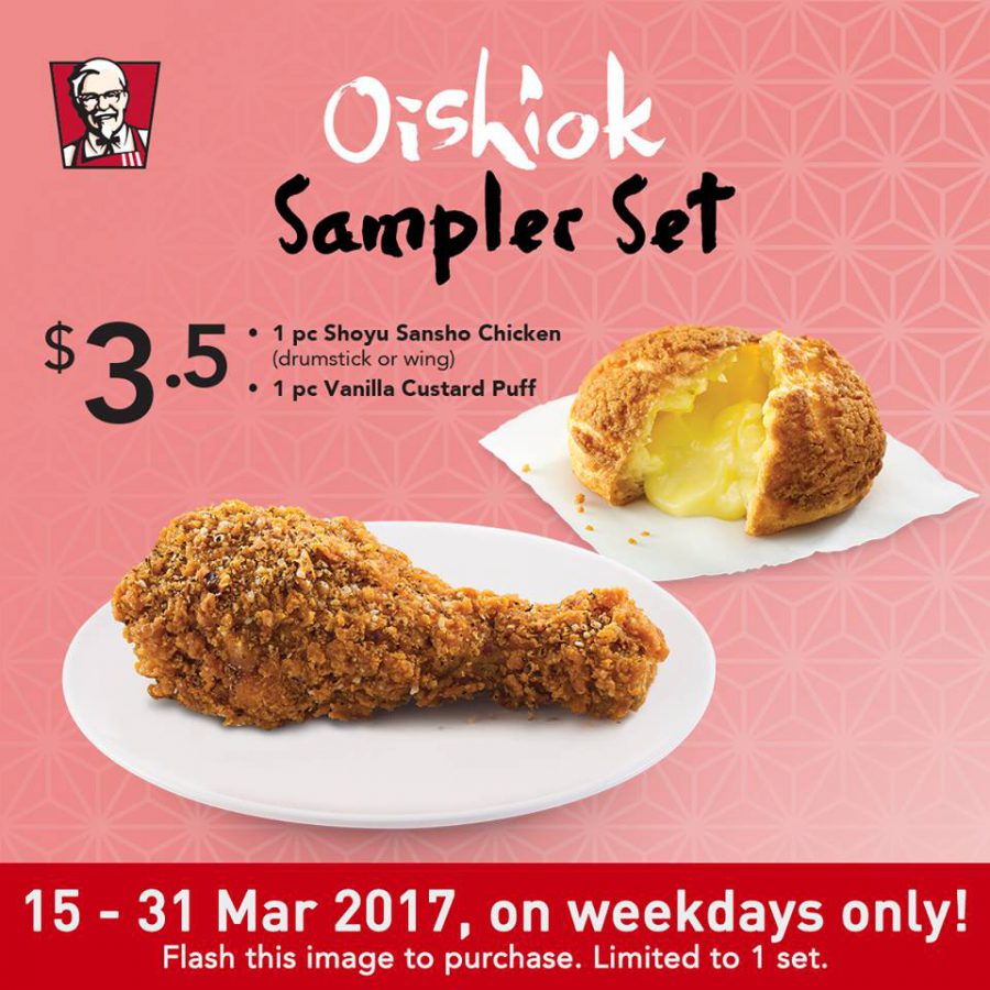 KFC introduces new Shoyu Sansho Chicken, Vanilla Custard Puff & Cheese ...