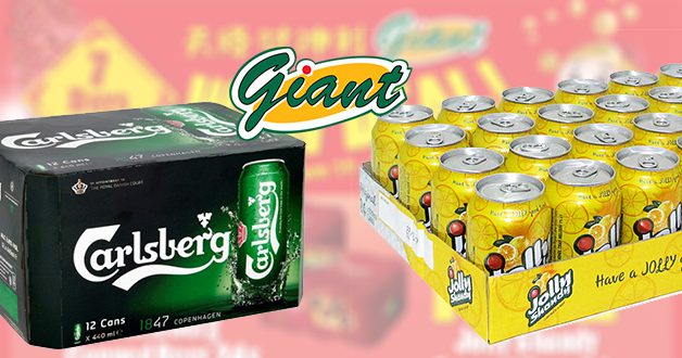 Giant CNY Promotion – Buy 24 Cans Carlsberg Beer At $48, Get 24 Cans ...