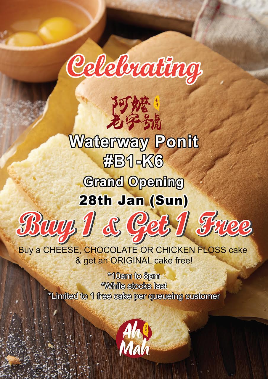 Ah Ma Homemade Cake opens in Waterway Point, offers 1-for-1 on January ...
