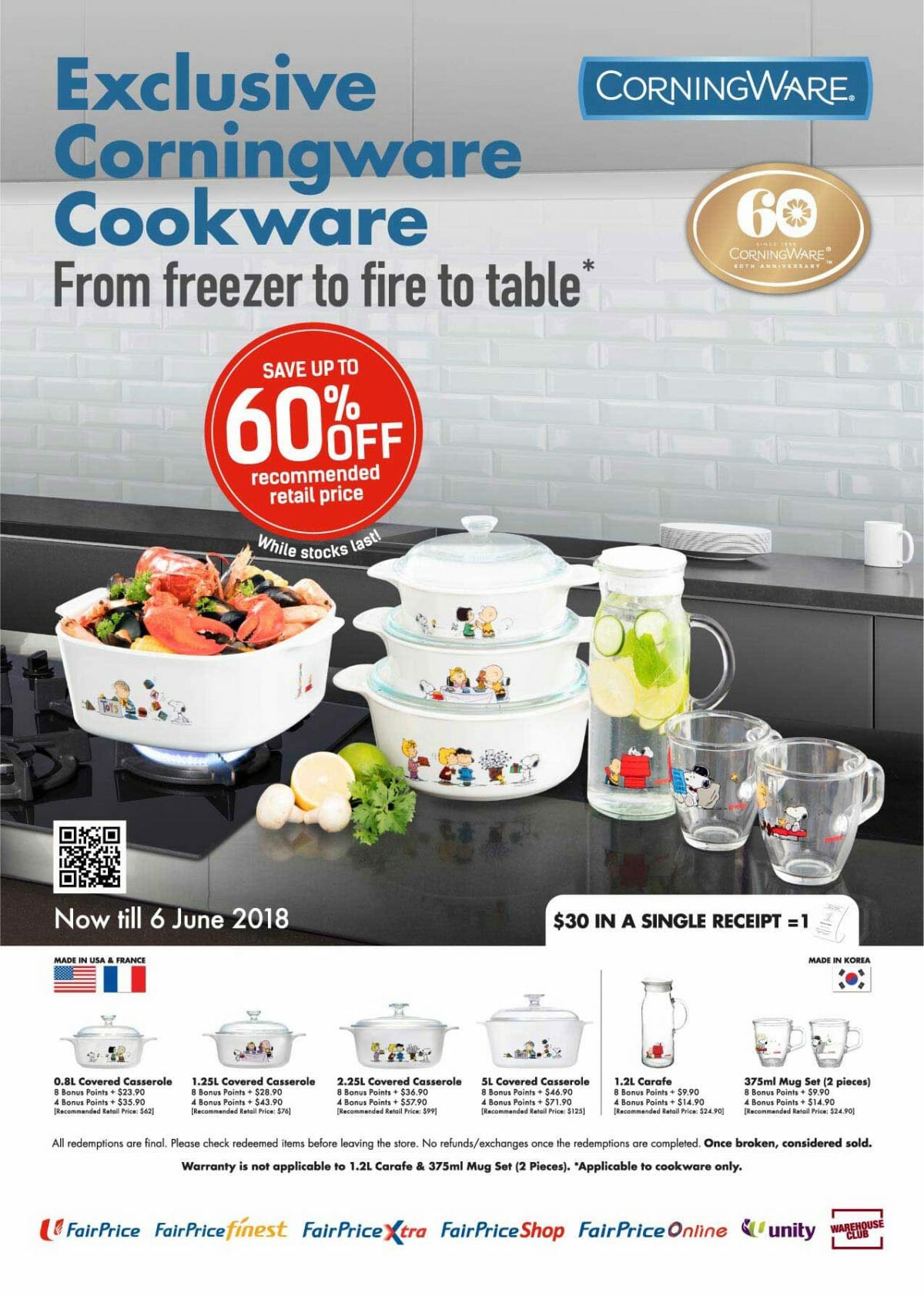 Redeem Corningware Limited Edition Cookware with Snoopy prints at ...