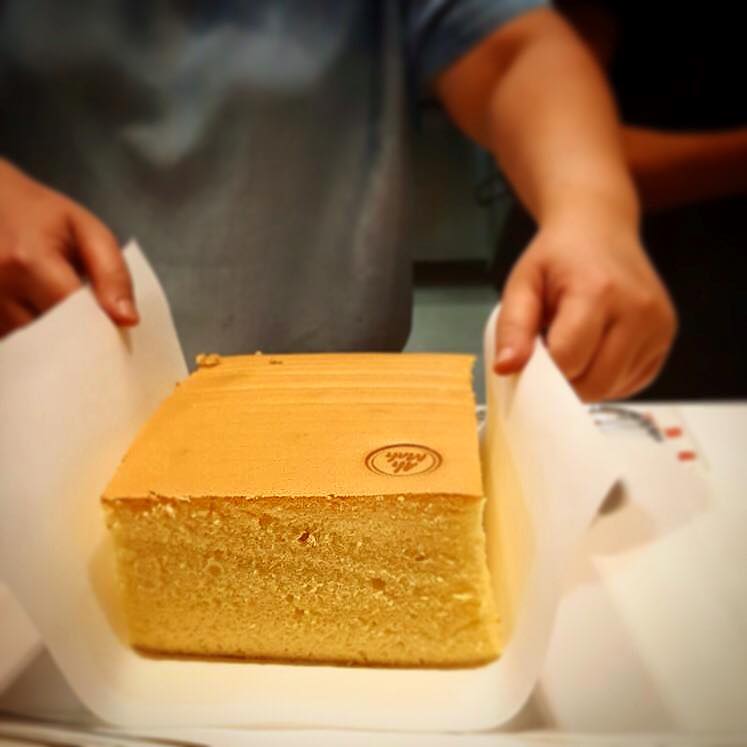 Ah Mah Anniversary Offer - 50% off all flavours Castella cakes at Bukit ...