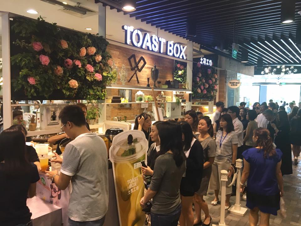 Use GrabPay at Toast Box and take $2 off Traditional Toast Set at 20 ...