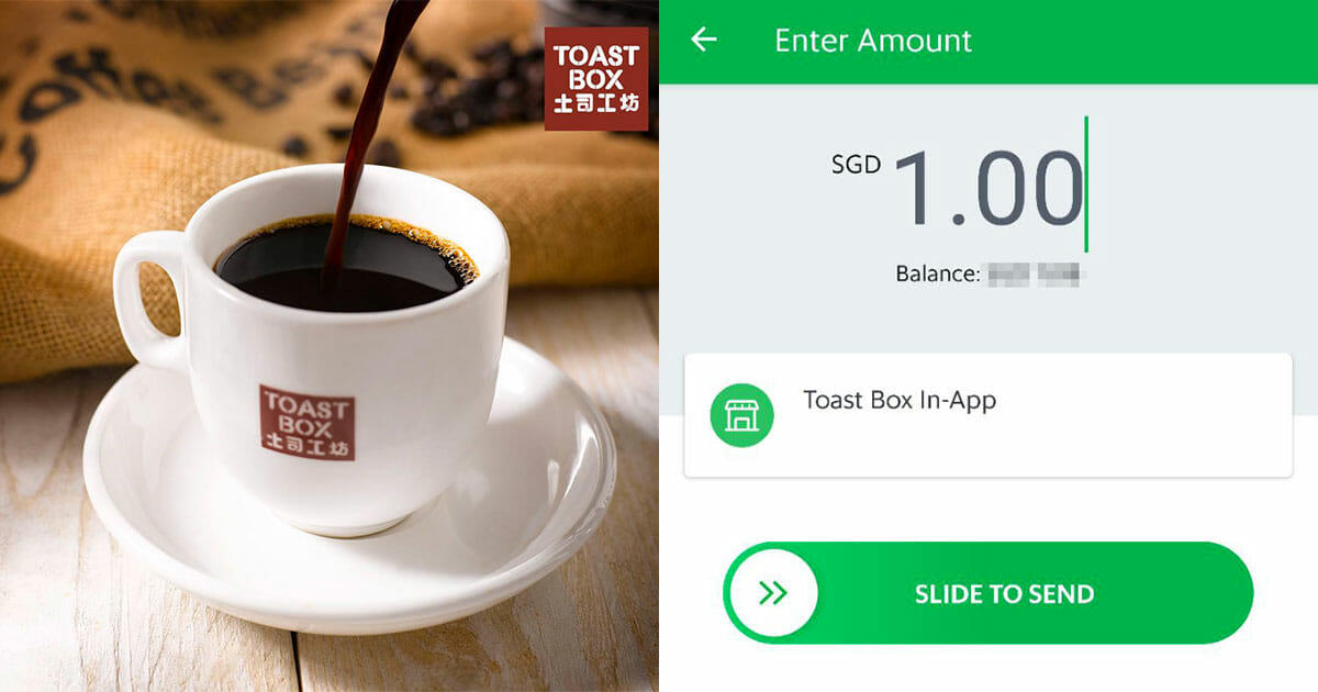 Toast Box Kopi, Tea or Milo for only $1? Follow 3 simple steps and use ...