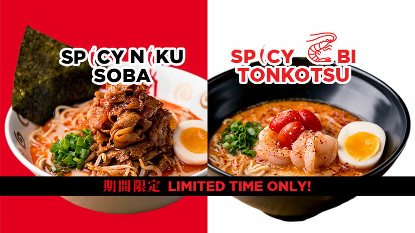 IPPUDO's new Spicy Niku Soba and Spicy Ebi Tonkotsu are the perfect ...