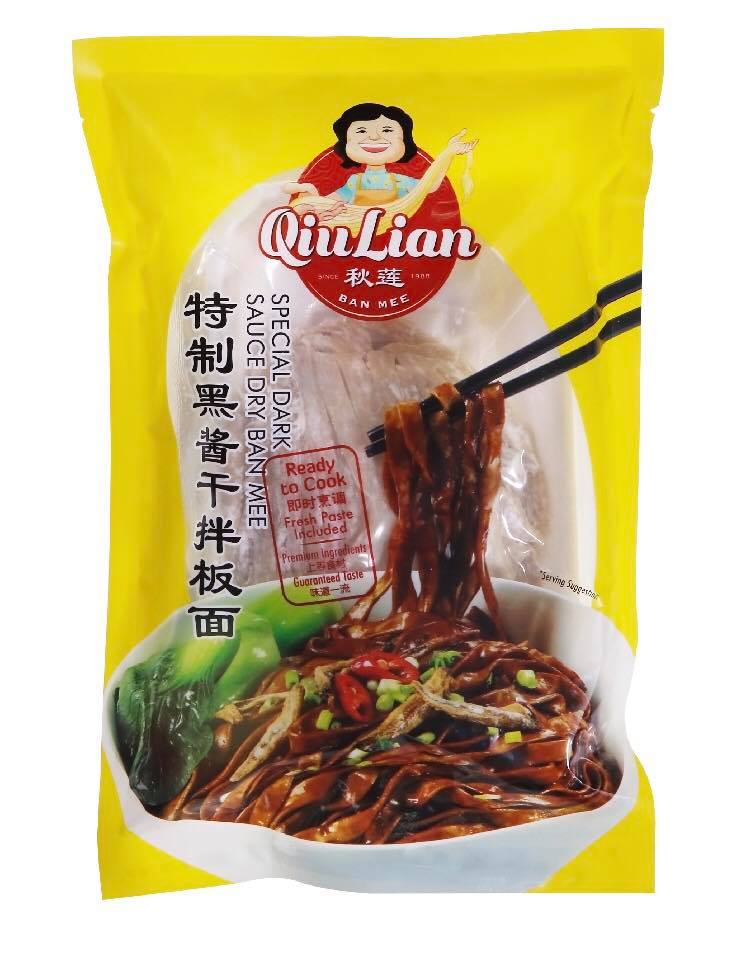 Qiu Lian Ban Mian now available in Ready-to-Cook packets just like ...
