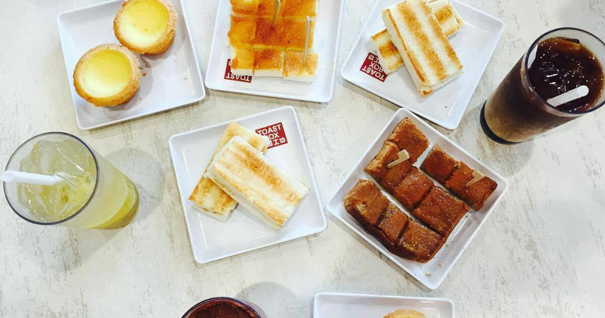 Toast Box celebrates 13 years with 2 + 2 Toast and Coffee/Tea for only ...