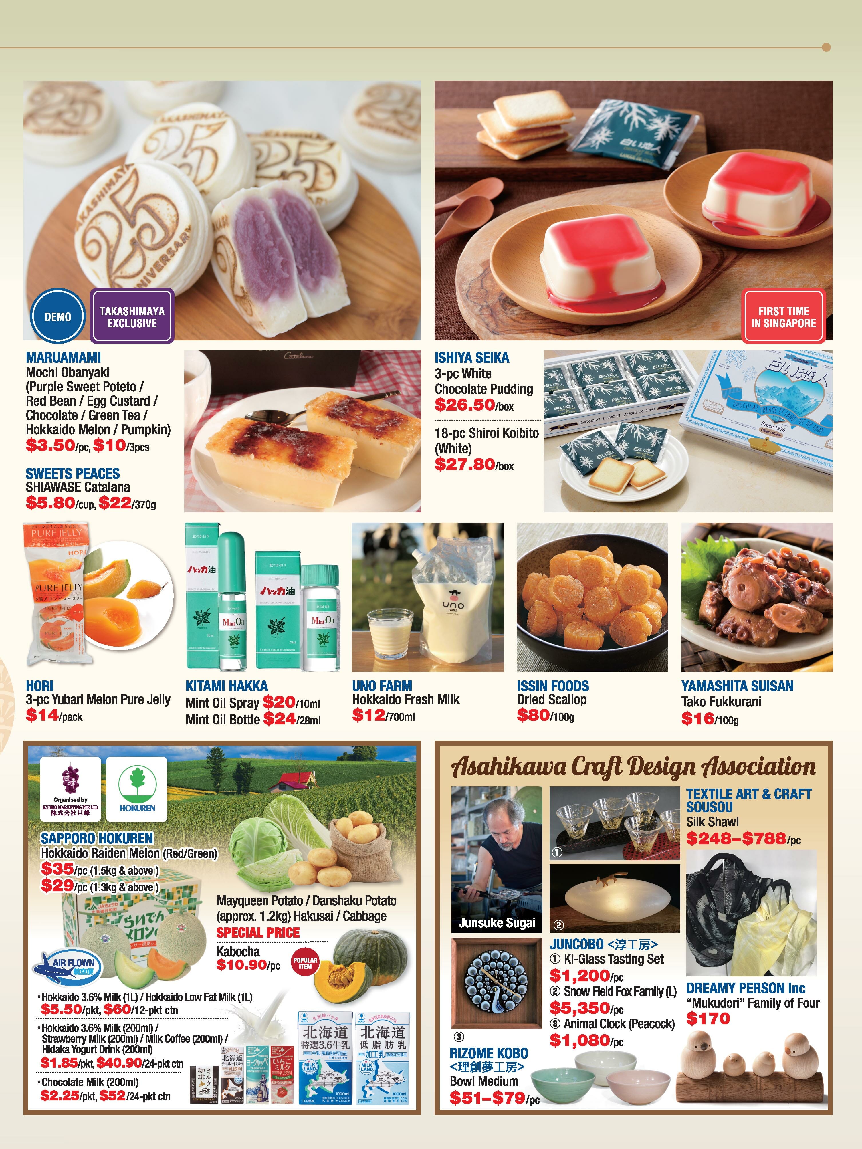 There's a huge Food Festival at Takashimaya filled with lots of ...