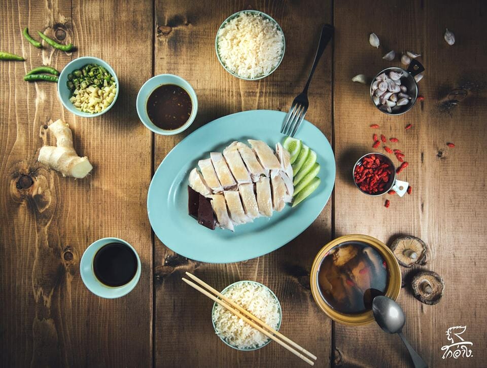 Famous 'Go-Ang' Chicken Rice from Pratunam Bangkok is opening an outlet ...