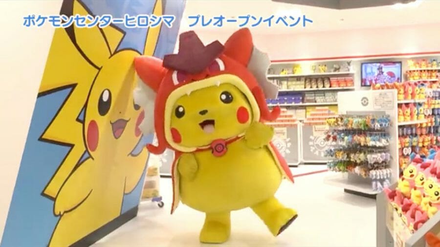 First ever Pokémon Center outside of Japan to open at Jewel Changi ...