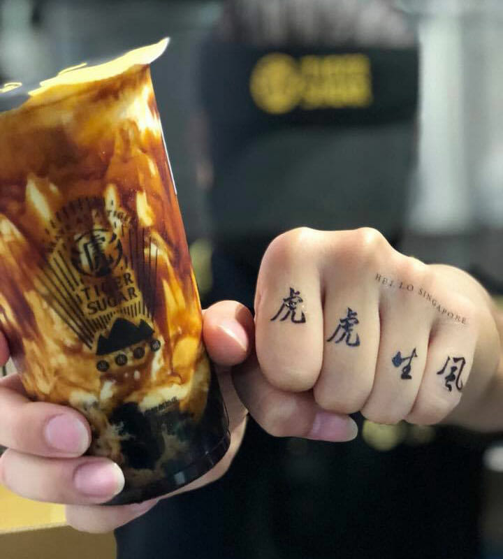 Latest Taiwanese Milk Tea Craze Tiger Sugar Opens First Spore Outlet