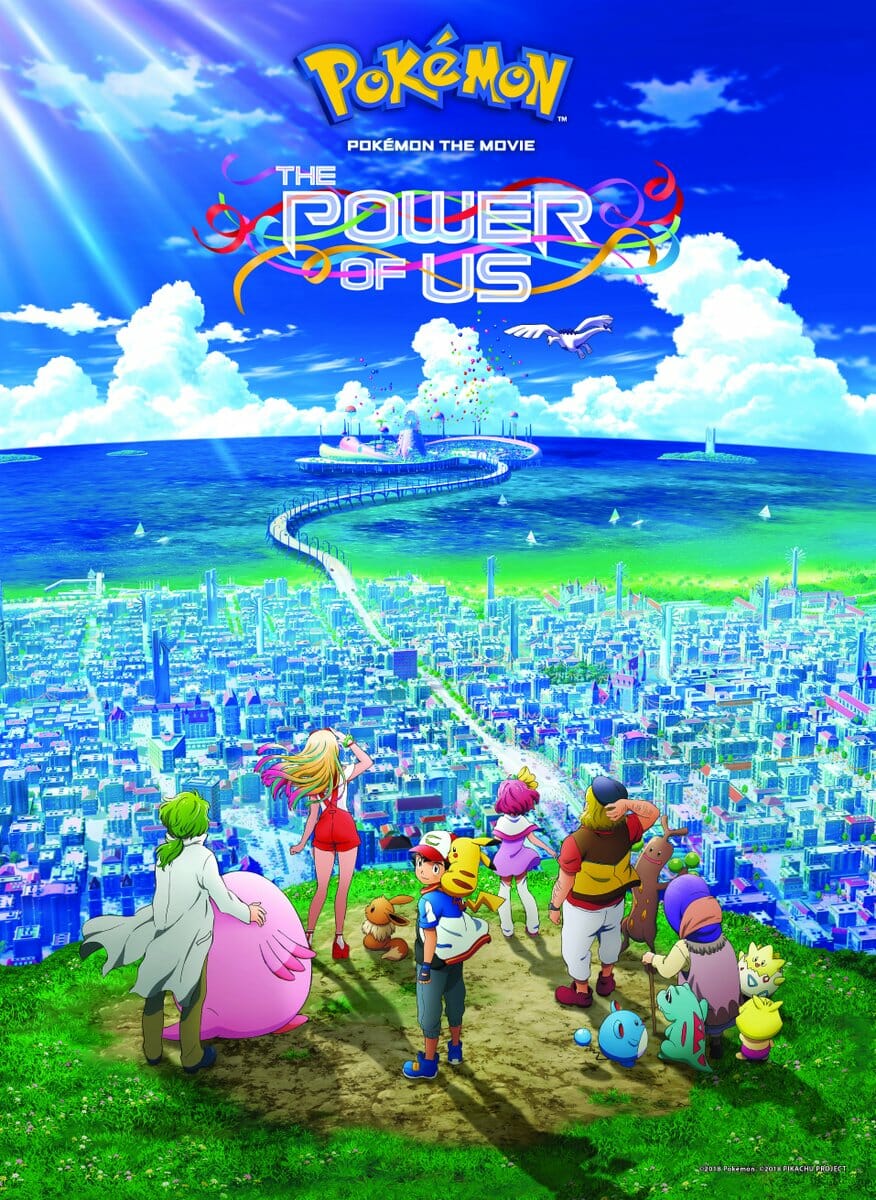 Limited Edition 'Pokémon: The Power of Us' EZ-Link Cards to launch at ...