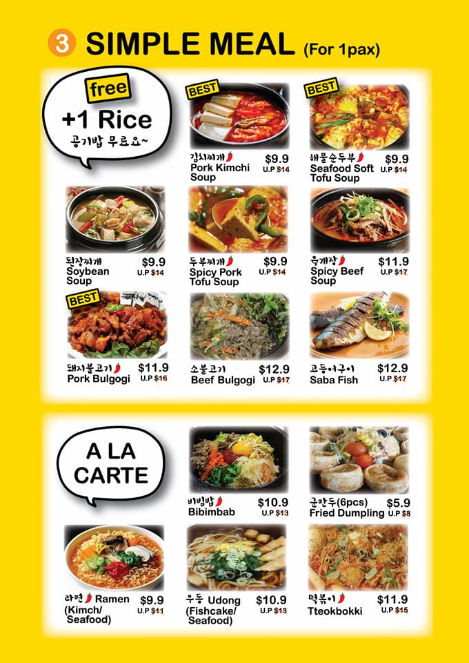 This Korean BBQ place in Sembawang offers Free-Flow Pork Belly from $17 ...