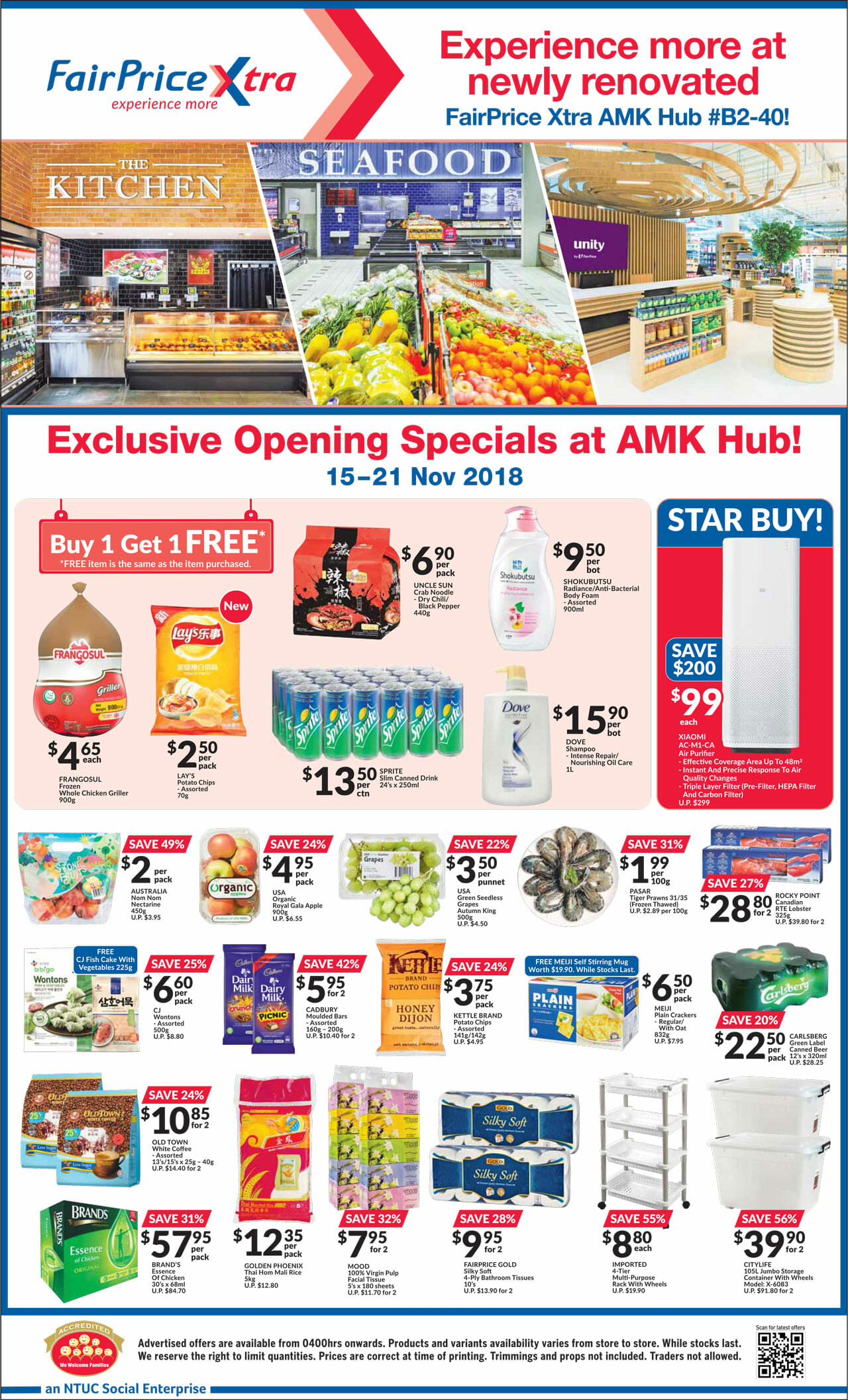 FairPrice Xtra AMK Hub Reopens Offers Xiaomi Air Purifier At Just fairprice-xtra-amk-hub-reopens-offers-xiaomi-air-purifier-at-just
