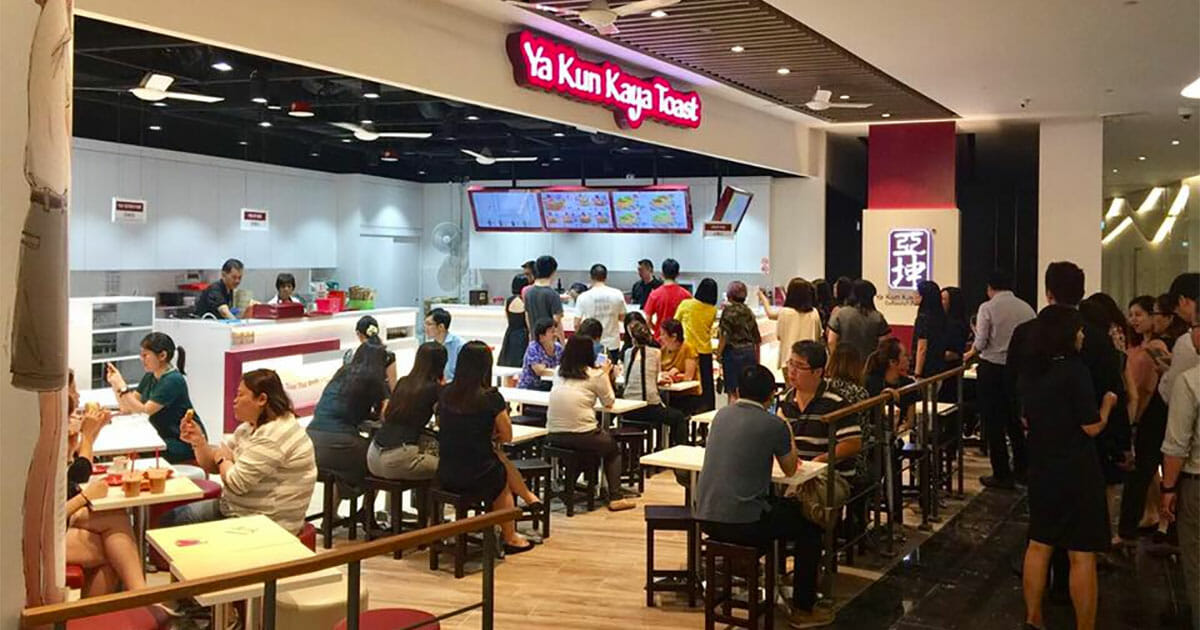 Ya Kun in-app offer: 1-for-1 Value Set Meal (Toasts, Eggs & Coffee/Tea ...