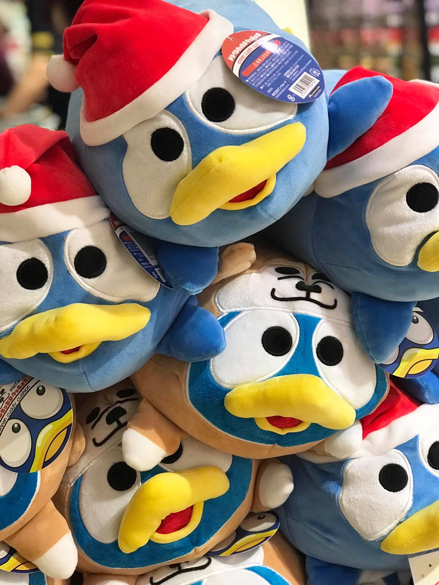 Don Don Donki selling these super cute 'Donpen' Cushions that will make ...