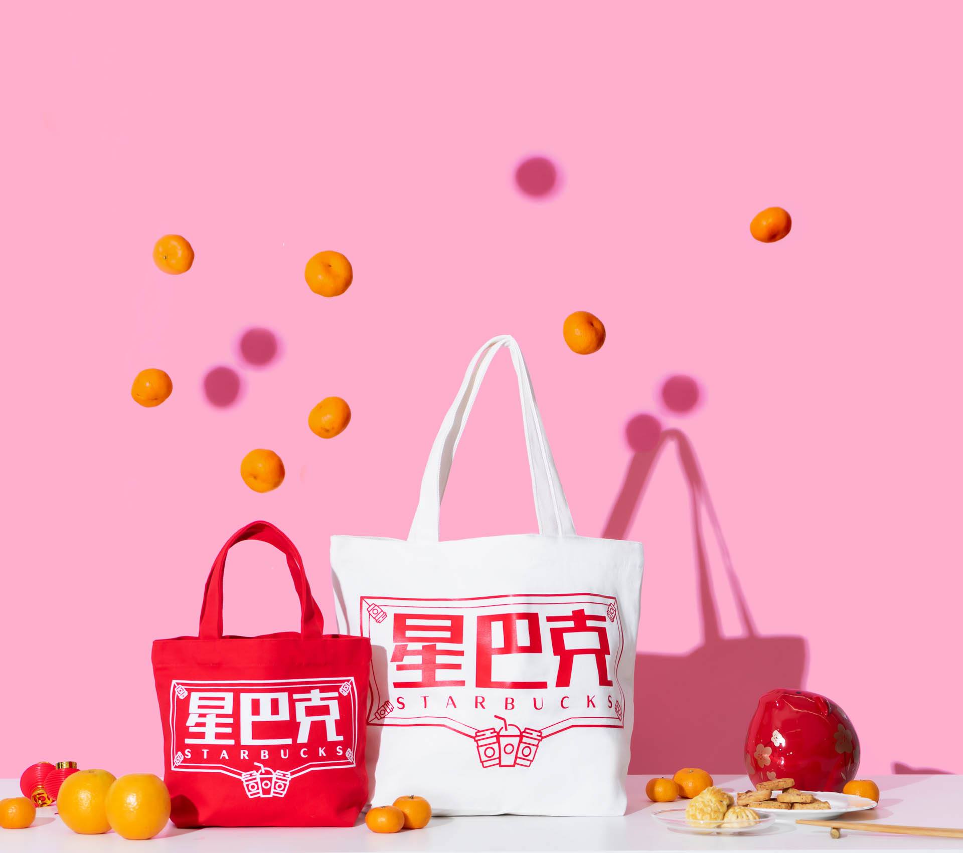Here are Starbucks CNY-themed merchandise collection to welcome the ...