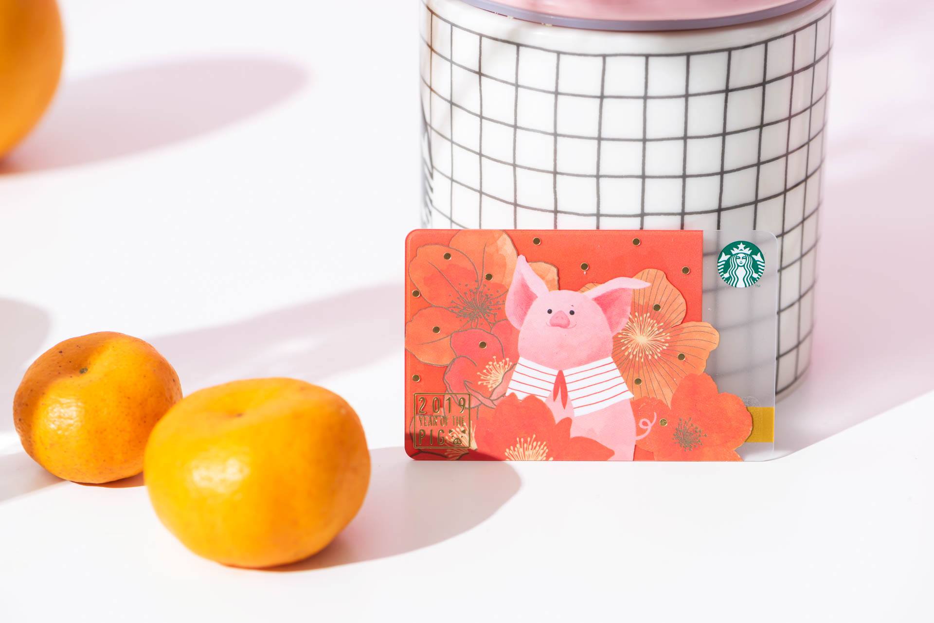 Here are Starbucks CNY-themed merchandise collection to welcome the ...