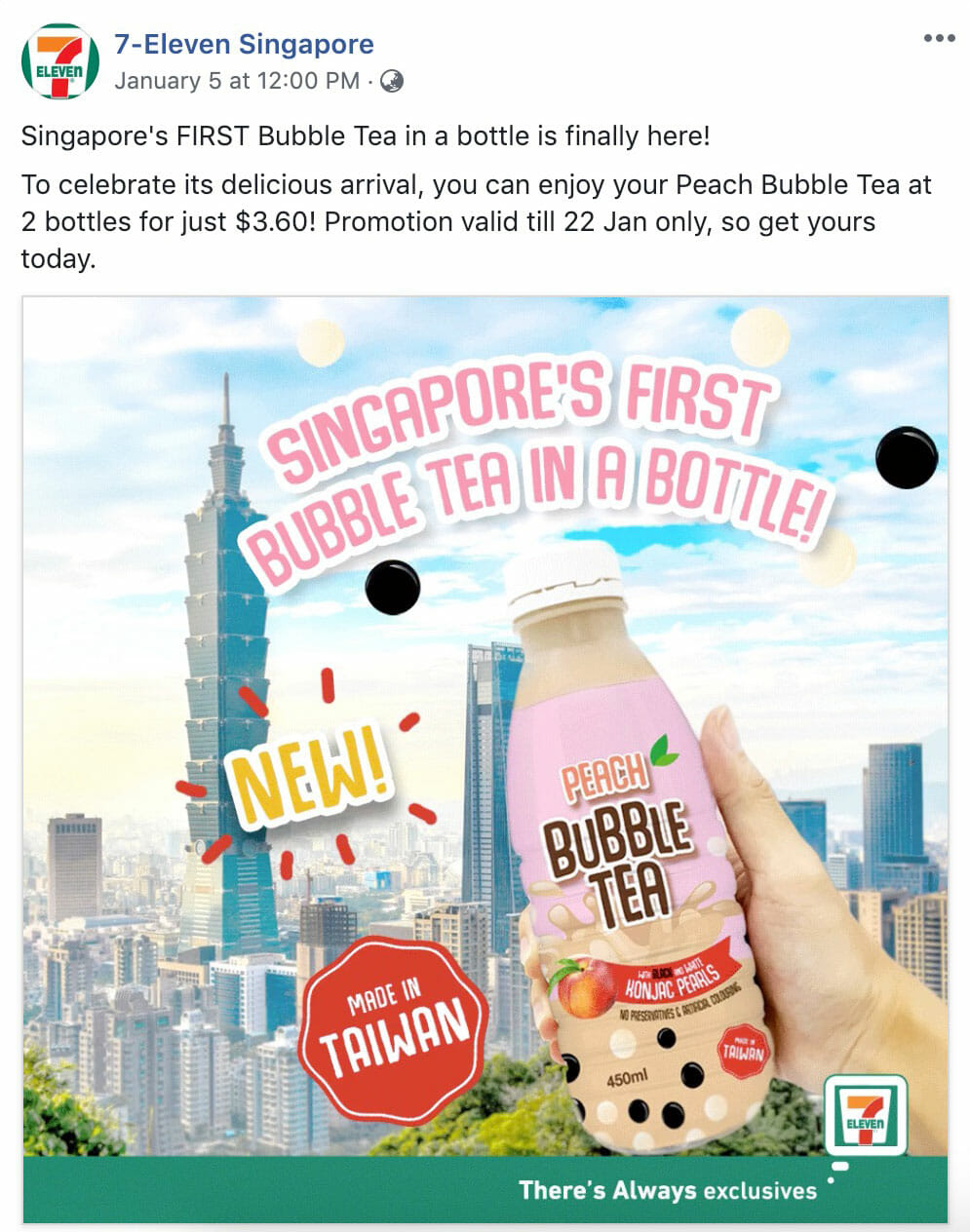 7-Eleven S'pore now selling bottled 'Peach Bubble Tea' with pearls ...