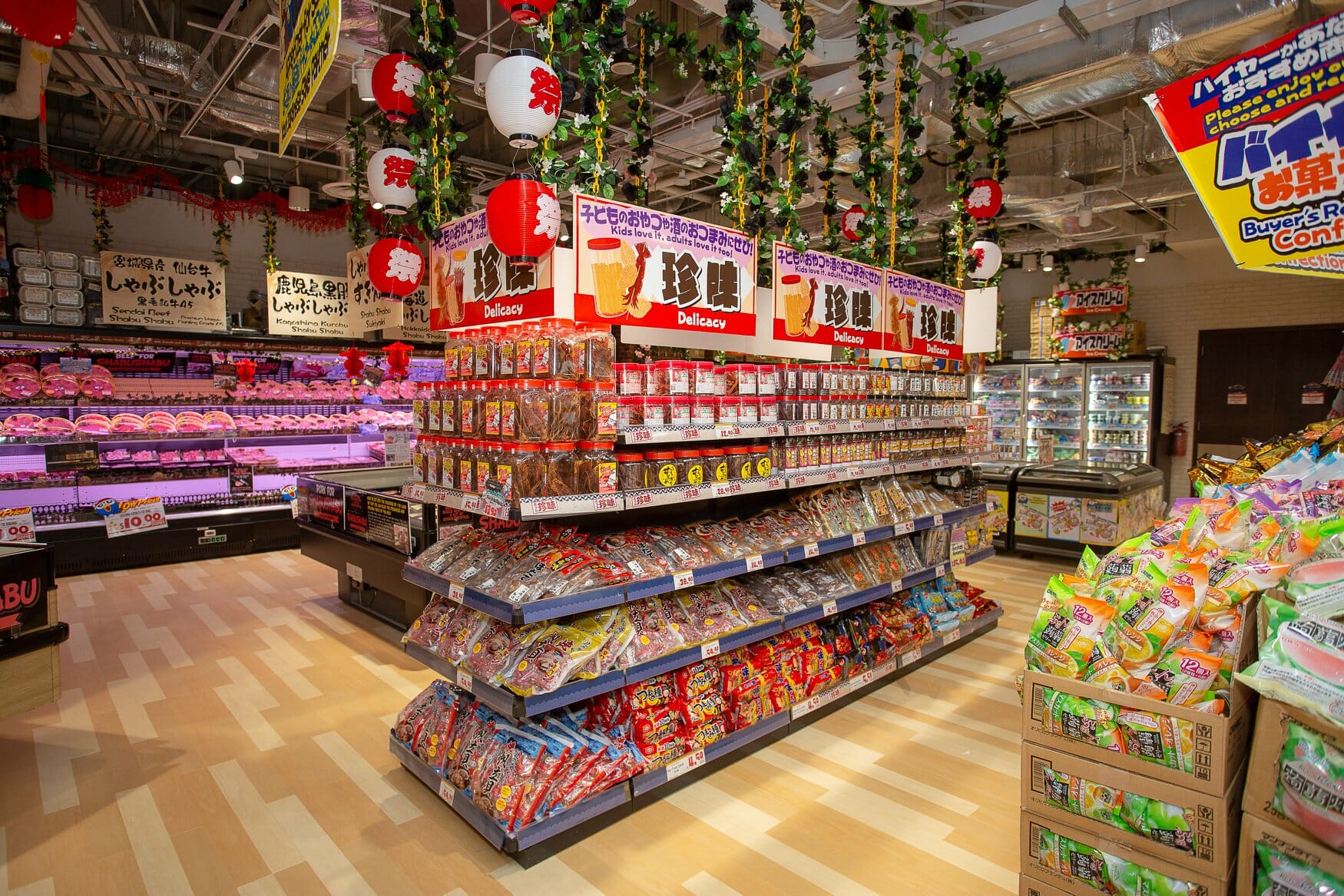 Quick look inside Don Don Donki's largest outlet in City Square Mall ...