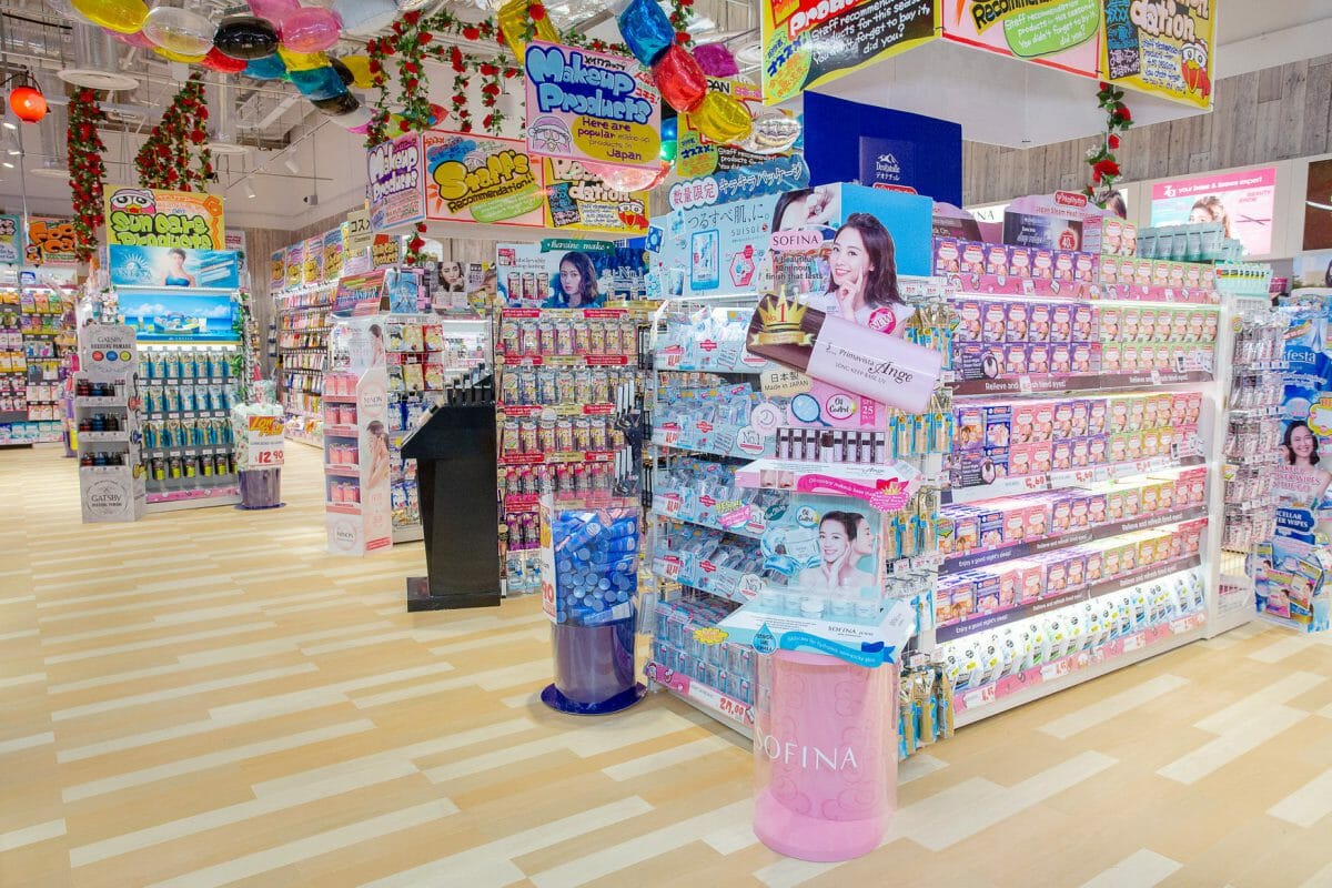 Quick look inside Don Don Donki's largest outlet in City Square Mall ...