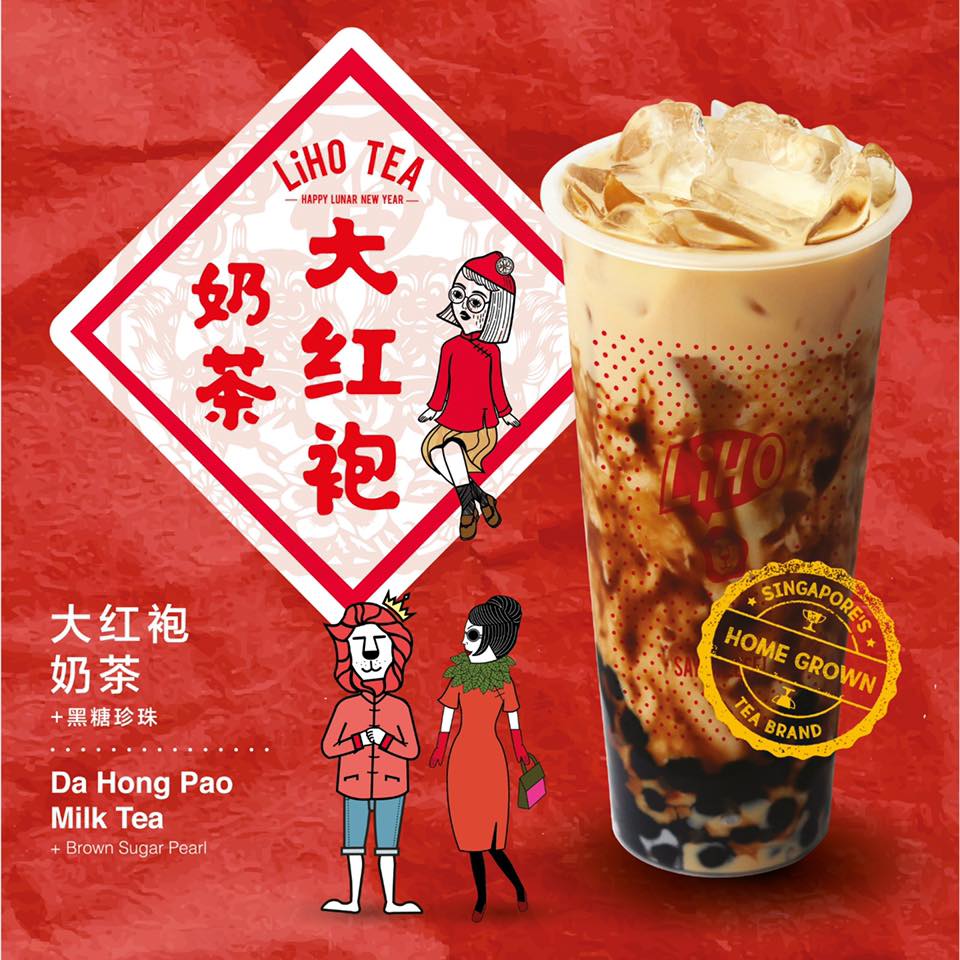 LiHO S'pore debuts new 'Da Hong Pao' Milk Tea, offers 1-for-1 CNY ...