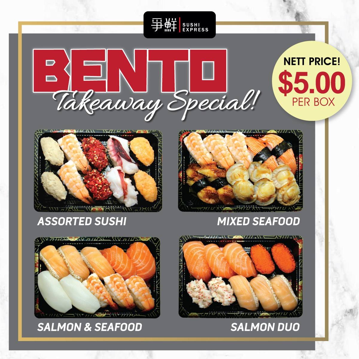 Sushi Express White Sands reopens after reno, offers $1 Plate Promotion ...